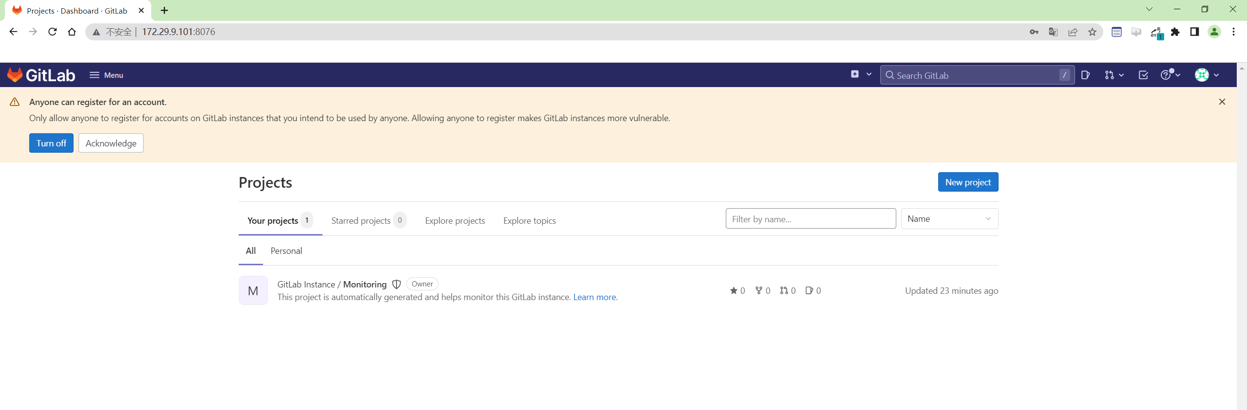 实战：docker方式安装gitlab-2023.4.15(测试成功)_windwos11 docker 安装 gitlab-CSDN博客