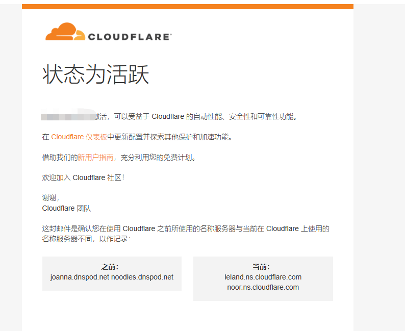 基于cloudFlare实现反向代理，可以访问openai Api （超详细版本）_cloudflare workers 反向代理-CSDN博客
