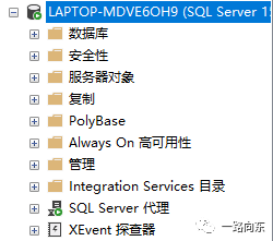 Windows下SQL Server数据库及数据库管理系统SSMS测试安装_ssms-setup-chs-CSDN博客