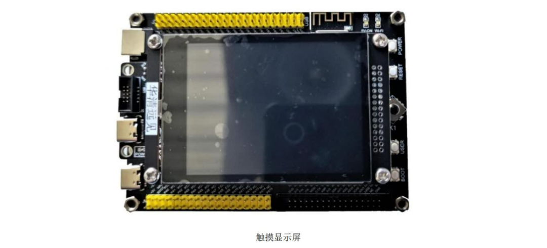 STM32项目实战：基于STM32U5的智能大棚温控系统(LVGL)，附项目教程/源码-CSDN博客