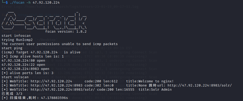 靶场练习--春秋云境-Certify_initial是一套难度为简单的靶场环境,完成该挑战可以帮助玩家初步认识内网渗透的简-CSDN博客