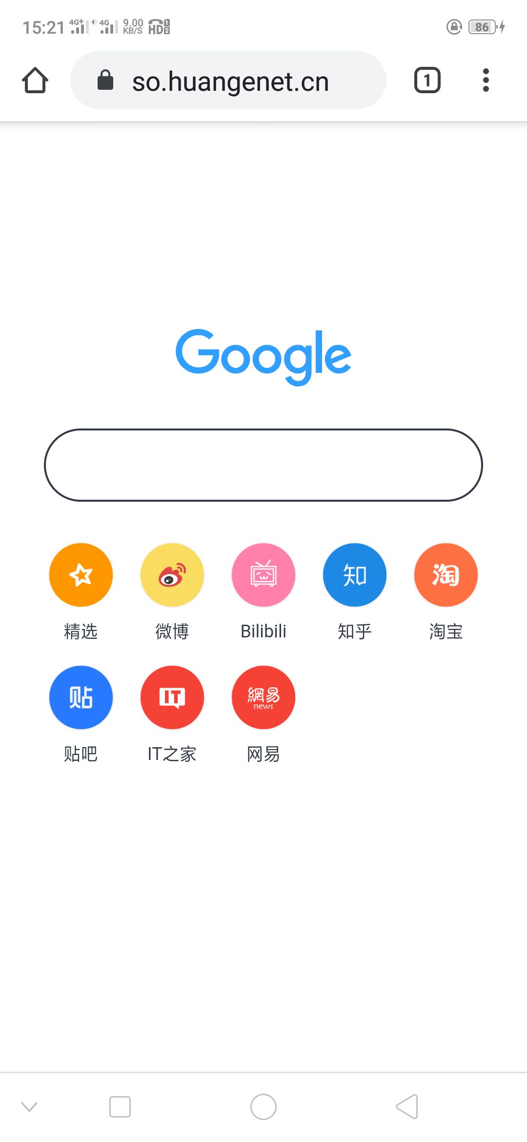 qq浏览器主页_Kiwi浏览器——安卓最强浏览器-CSDN博客