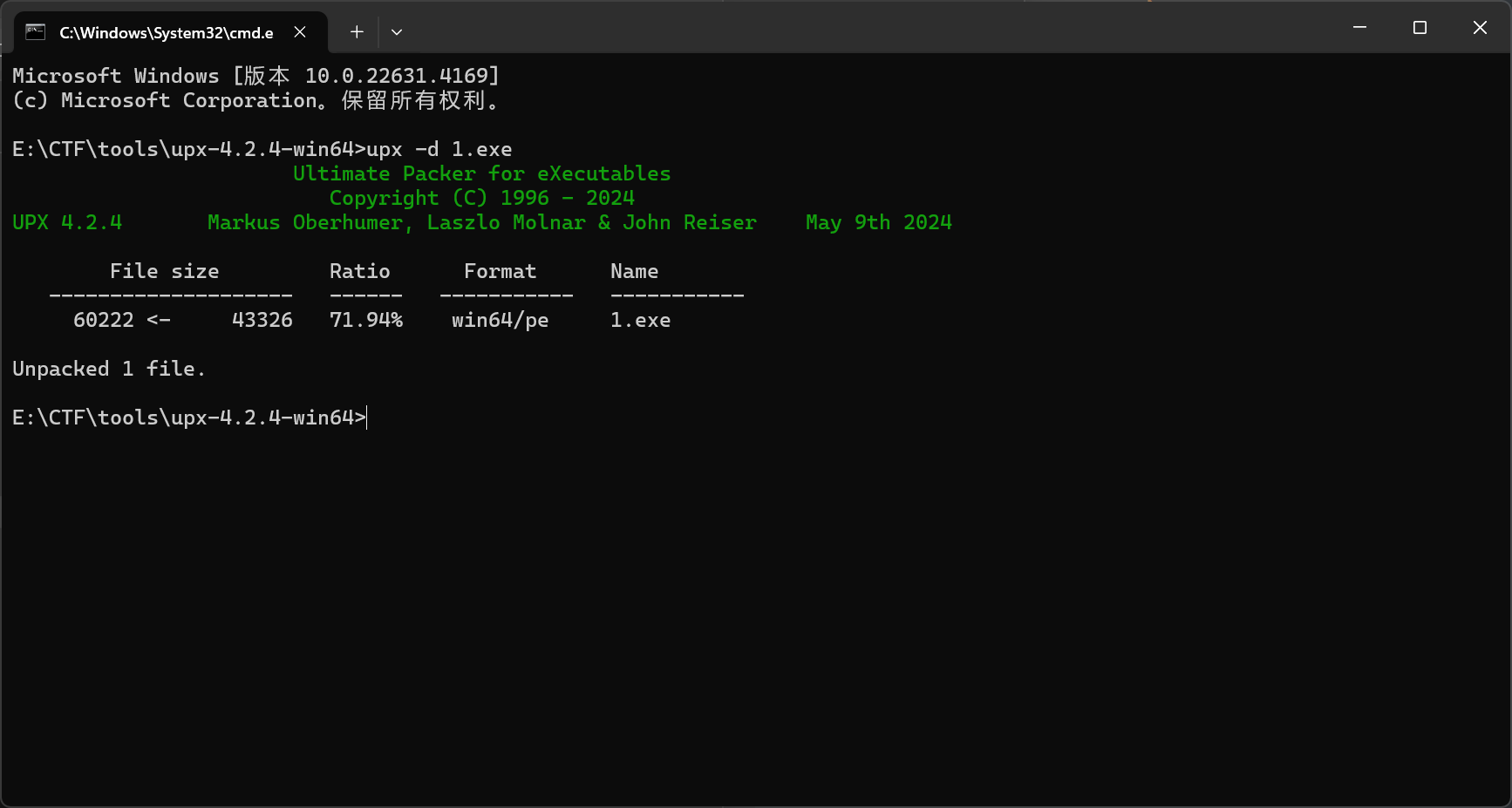 BaseCTF 部分WP（Re）_base 一把索ctf-CSDN博客