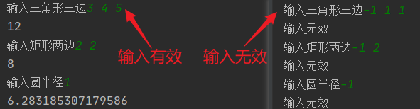 Python 实验三 函数编写一个函数funcstr计算并返回字符串str中的数字、字母及其他类型字符的 Csdn博客