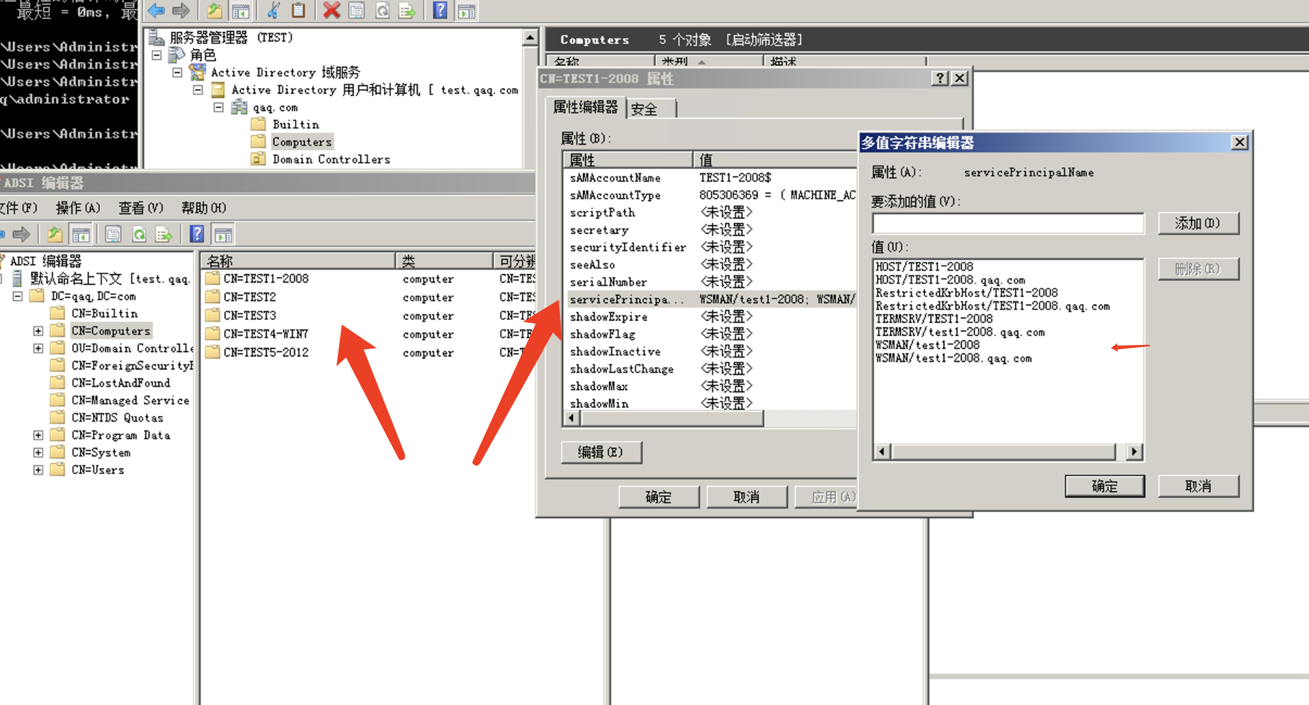 域内渗透约束委派_spoolsample.exe-CSDN博客