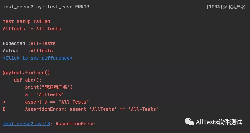 Python测试框架pytest（14）用例执行后的几种状态测试执行几种状态 Csdn博客