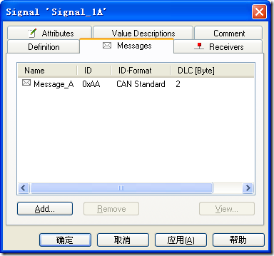 CANoe入门基础教程（一）_canoe can case-CSDN博客