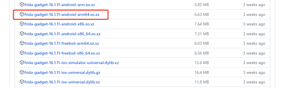 frida报错need Gadget....(有效解决方法)_failed to spawn: need gadget to attach on jailed a-CSDN博客