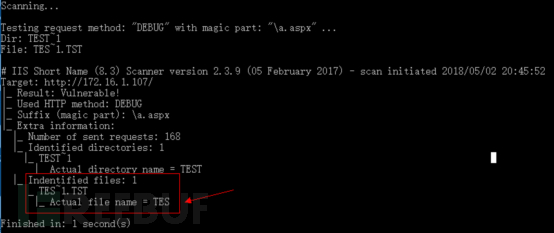 IIS短文件漏洞_iisstart.htm漏洞-CSDN博客
