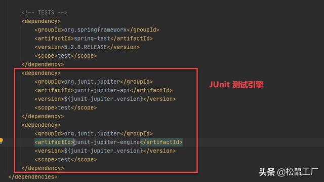 junit 版本_Junit-jupiter api 和 engine-CSDN博客