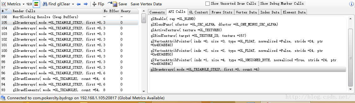 Adreno GPU Profiler工具使用总结_高通导出gpu图片-CSDN博客