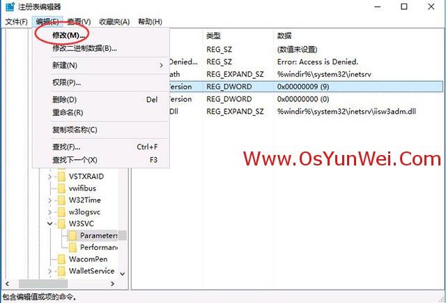 win10 php环境搭建iis,Windows10-IIS10-Rewrite-PHP-FastCgi-MySQL环境搭建-CSDN博客