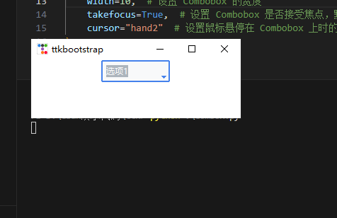 按钮扩展与下拉框精讲_ttkbootstrap 下拉框-CSDN博客