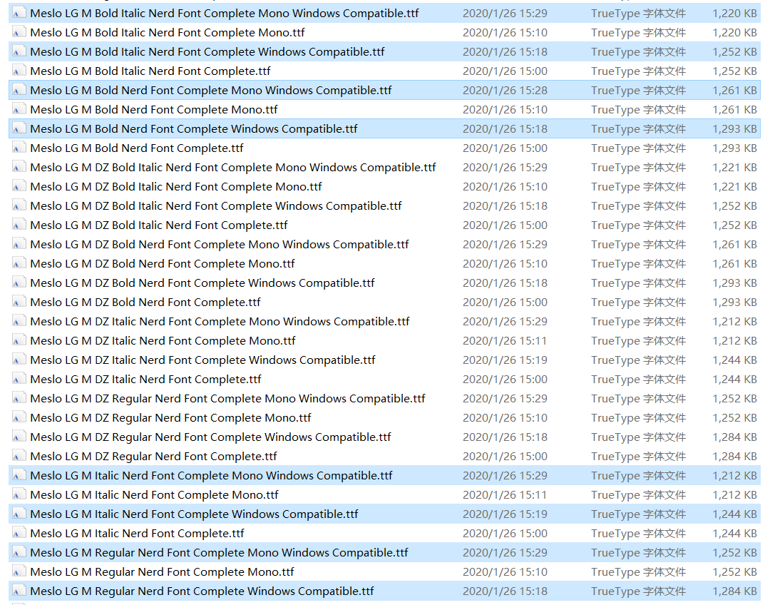 Windows-Terminal美化以及通过OhMyPosh美化PowerShell_wip 8th anniversary ...