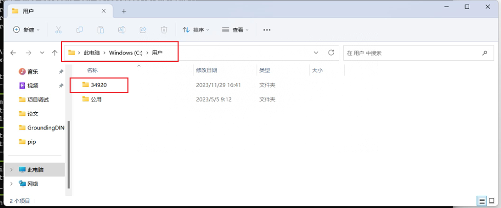 解决Anaconda不能用conda添加镜像源_conda 阿里云镜像源失效-CSDN博客