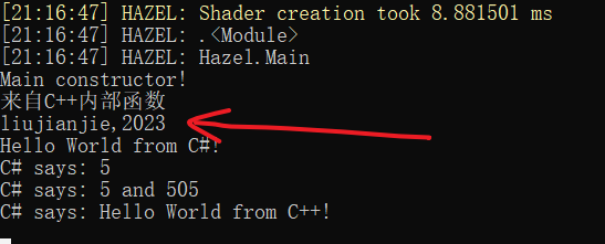 Hazel游戏引擎（119）在C#调用C++内部函数-CSDN博客
