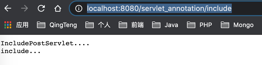 RequestDispatcher-CSDN博客