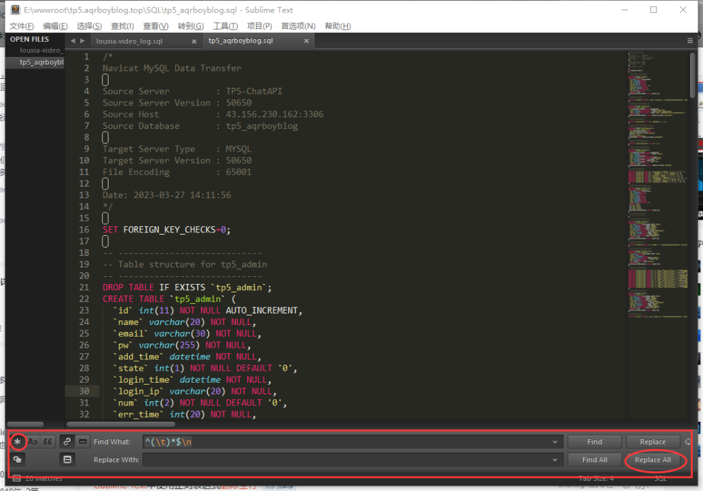 Sublime Text常用命令_sublime 删除空行-CSDN博客