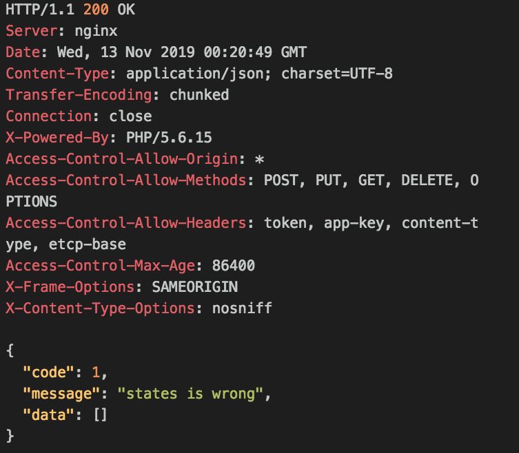 java实现接口并返回http状态码200_系统服务化构建 状态码设计要点_令狐诗楠的博客-CSDN博客