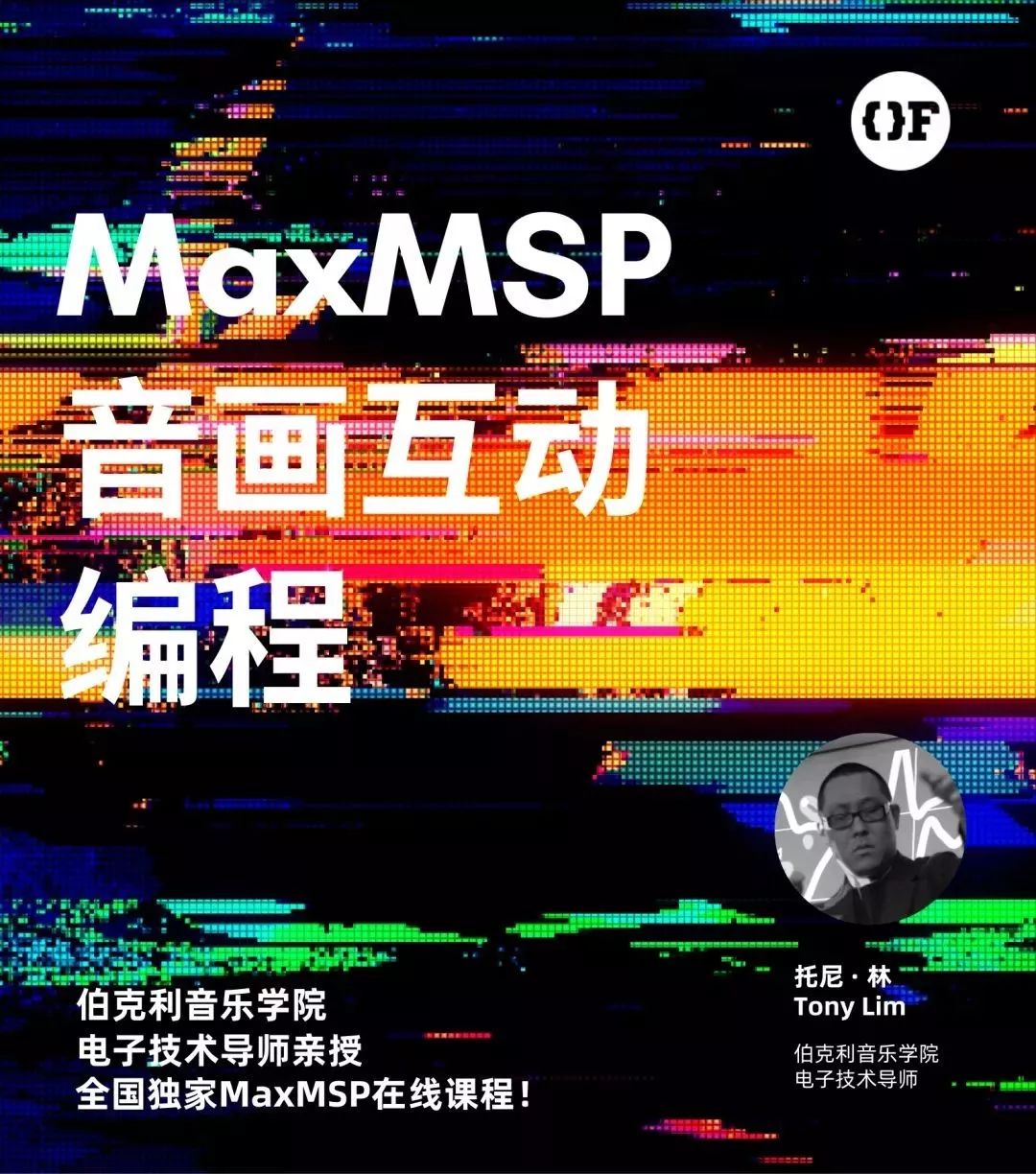 Processing编程代码大全设计师学编程的15款实用工具，你知道几个？ Csdn博客