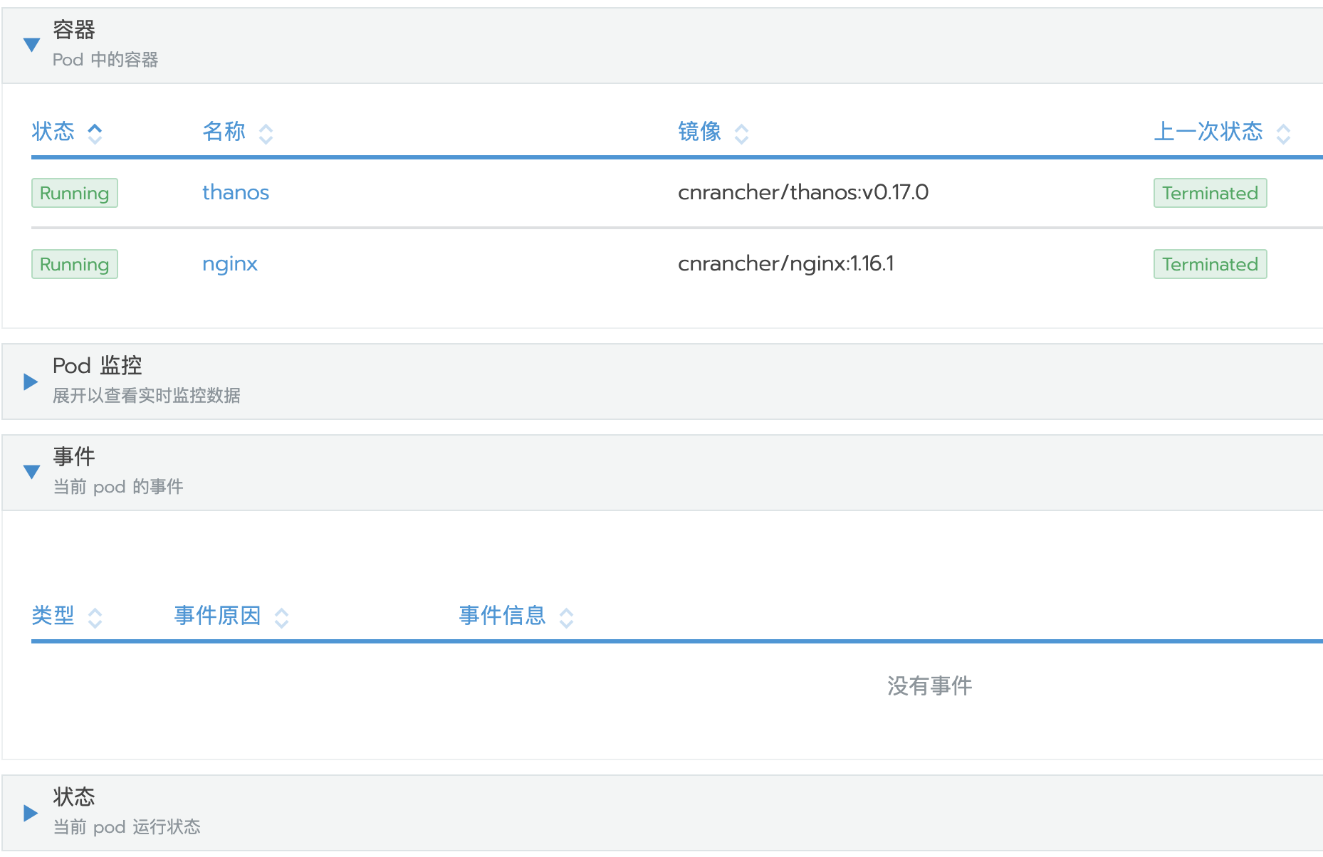 Reasons for abnormal restart of containers in POD - Programmer Sought