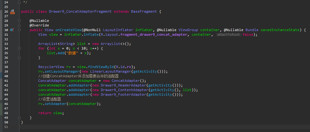 View 使用 Recyclerview(diffutil、concatadaper)concatadapter Loadmore Csdn博客