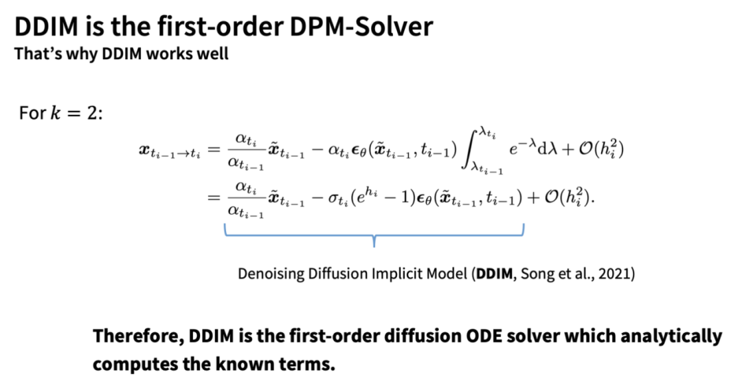 NeurIPS 2022 | Stable Diffusion采样速度翻倍！清华提出扩散模型高效求解器-CSDN博客