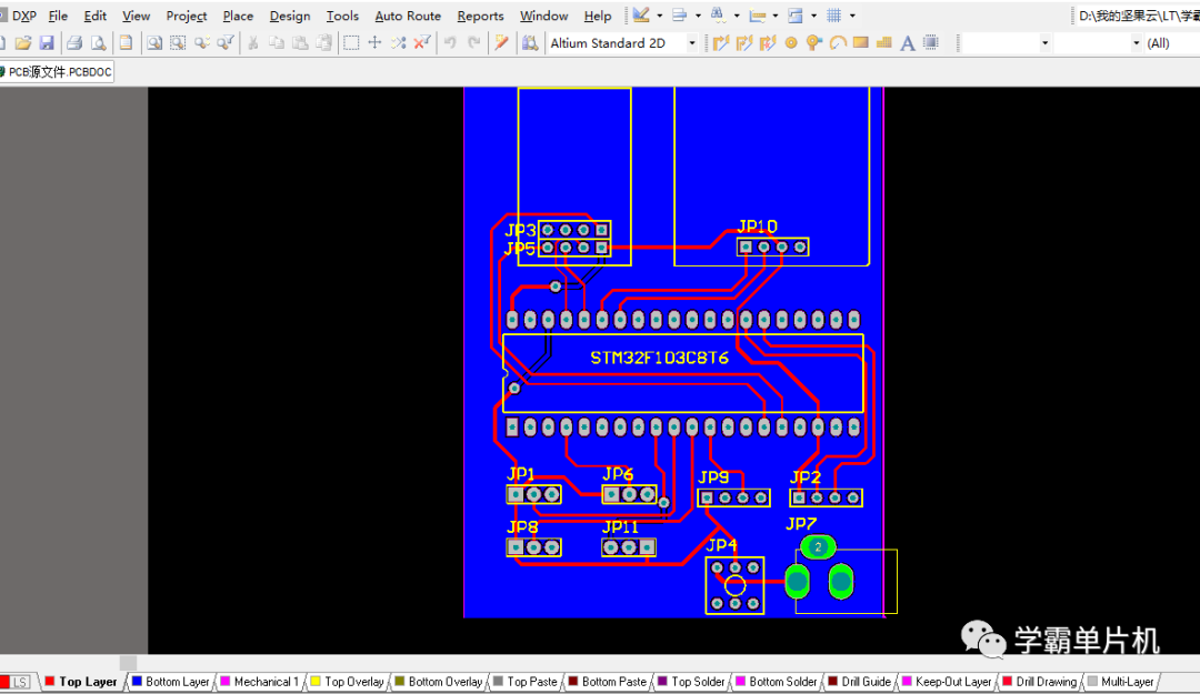 5-基于stm32单片机温室大棚温湿度光敏检测蓝牙上传APP源程序、原理图、PCB、元件清单实物制作_基于stm32的远程温湿度农田检测 onenet app-CSDN博客