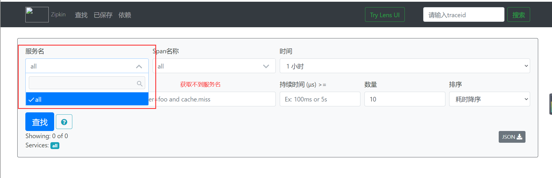EUREKA error: Connect to localhost: 8761 Timed Out - Programmer Sought