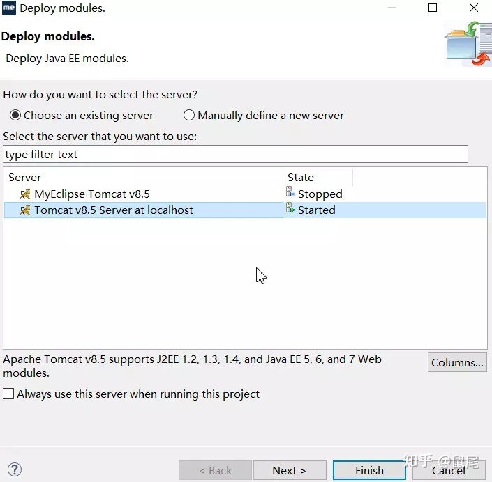 myeclipse tomcat配置_在MyEclipse2017中配置JDK和Tomcat8.5-CSDN博客