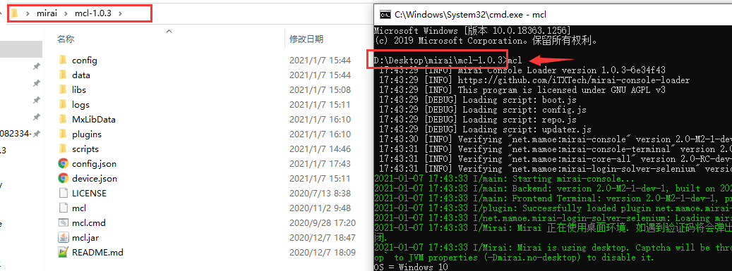 如何用Python开发QQ机器人_miraiqq机器人-CSDN博客