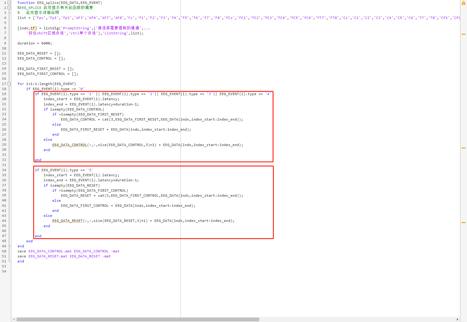 博睿康Neuracle NeuSen W系列无线脑电 数据切割_readbdfdata-CSDN博客