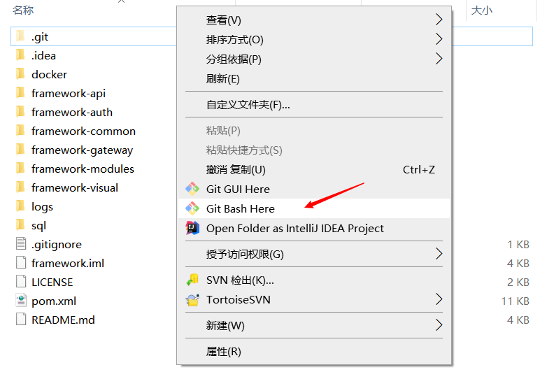 Intellij IDEA git push（推送）后，如何撤回远程推送？-CSDN博客