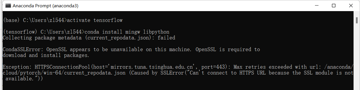 1、conda install mingw libpython下载出错，提示CondaSSLError-CSDN博客