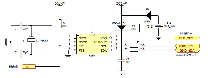 应用方案 | RTC实时时钟芯片D8563和D1302_d8563f 电路图-CSDN博客