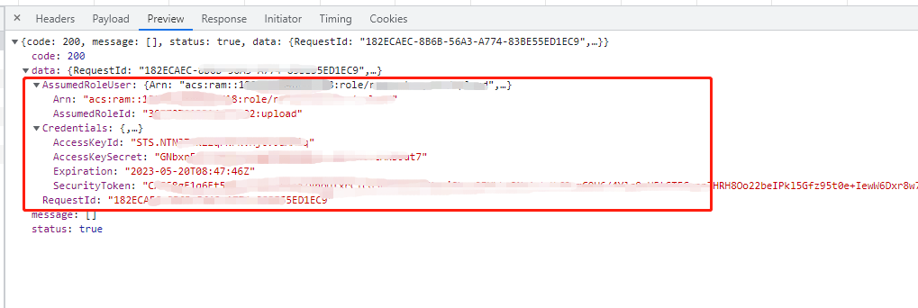 微信小程序上传文件(图片)至阿里云OSS，包含后端代码示例。_微信小程序上传图片到oss-CSDN博客