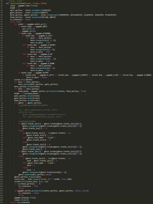 如何用python做软件开发python怎么做软件开发 Csdn博客
