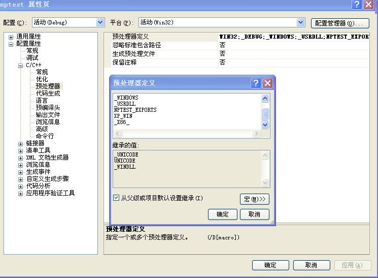 firefox NPAPI 插件开发(c++)(一)-CSDN博客