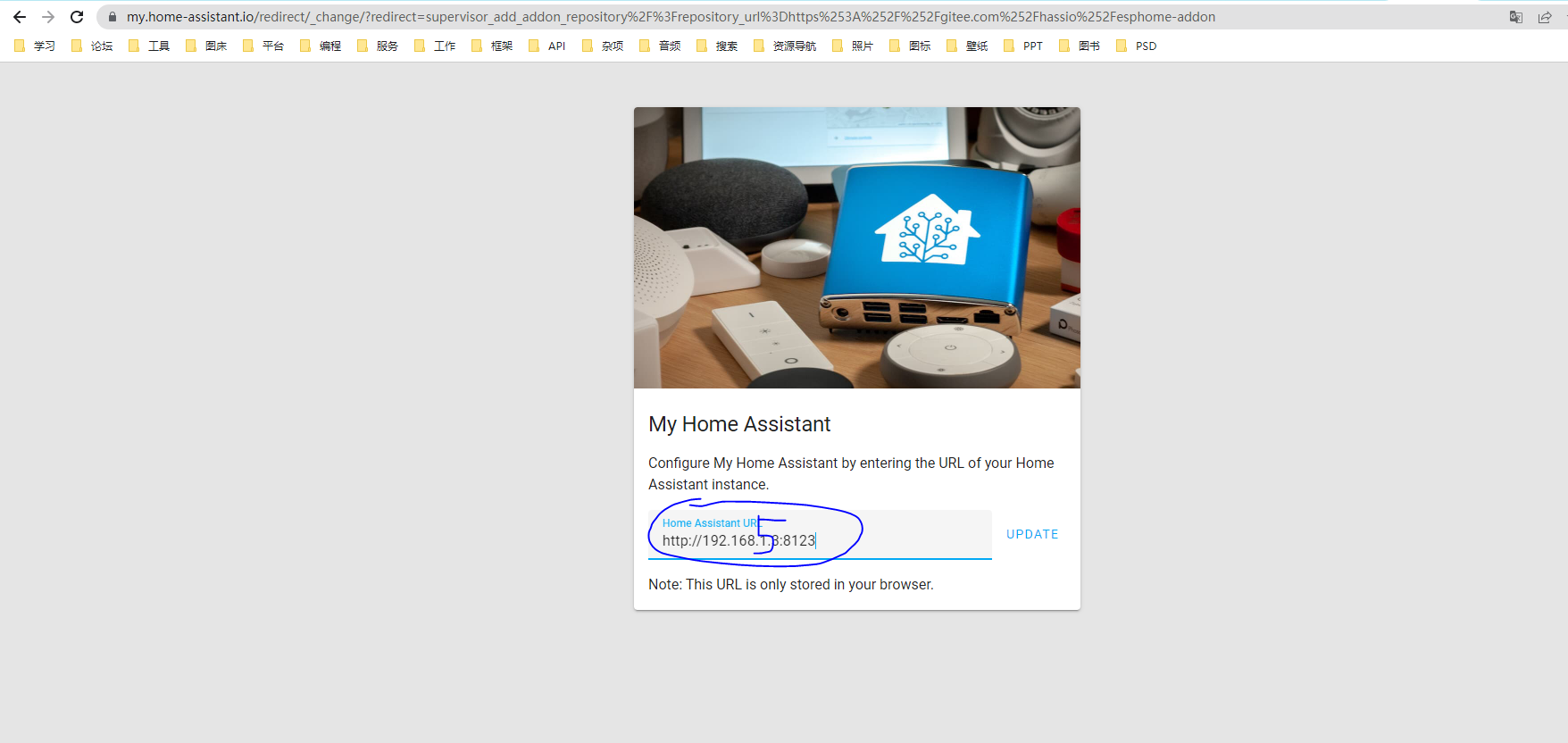树莓派3B搭建HomeAssistant,alist,cpolar,plex,transmission_树莓派 apparmor 问题-CSDN博客
