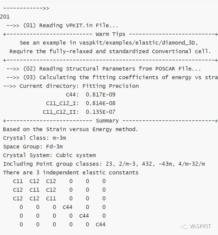vasp 计算杨氏弹性_基于能量应变关系计算弹性常数—VASPKIT v1.00新功能_钉钉p的博客-CSDN博客