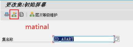 SAP 参数（条件表）灵活配置GS01/GS02/GS03_sap gs02公式怎么用-CSDN博客