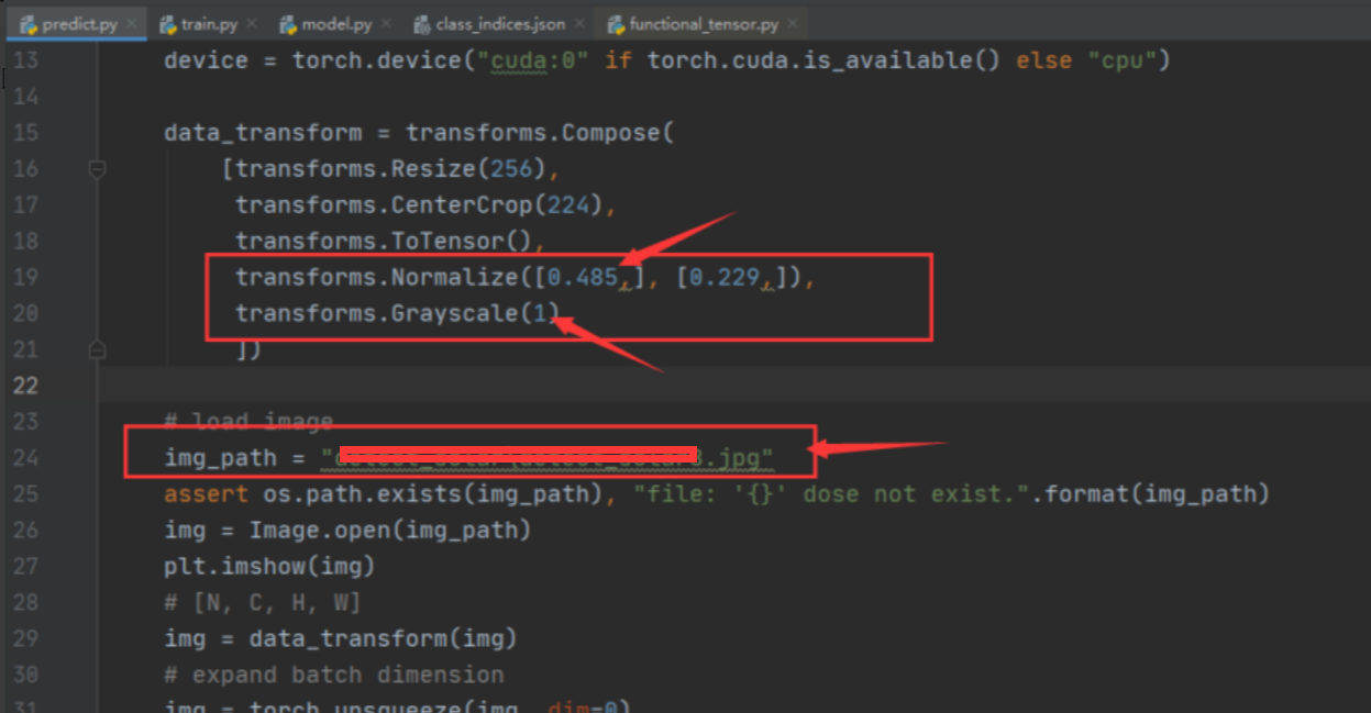 修改ResNet训练单通道灰度图像分类网络步骤（Pytorch）_resnet50 灰度图-CSDN博客