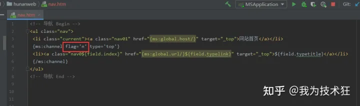 开源Java cms系统MCms模板下载与使用且升级一套旧的皮肤_mcms js-CSDN博客