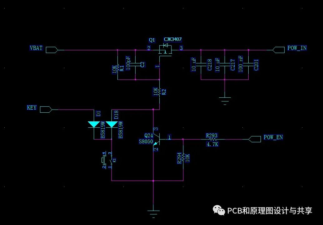 开机上电电路故障分析----------PCB和原理图设计与共享_ao3401开关电路-CSDN博客