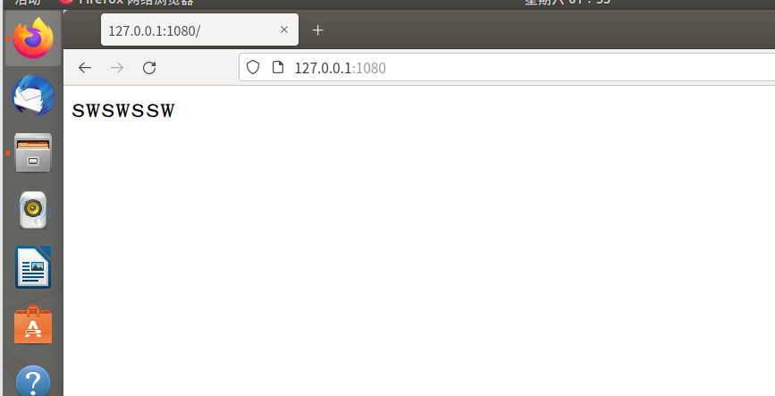 利用OpenSSL搭建基于预共享密钥模式的TLS1.3 Ubuntu服务器_openssl 预共享密钥-CSDN博客
