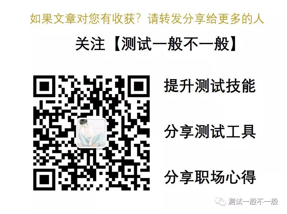 生成jacoco报告_Android app 功能代码覆盖率Jacoco（三）-CSDN博客