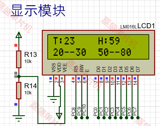 基于stm32的温湿度测量报警系统proteus仿真设计仿真程序设计报告讲解)基于stm32单片机的湿度检测系统设计仿真 Csdn博客