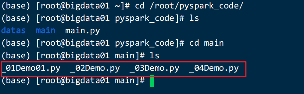 使用pycharm实现spark代码的远程运行调试_pycharm spark-CSDN博客