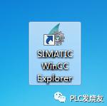 wincc弹出画面窗口用c动作_C脚本实现WinCC C单按钮取反，就这么简单-CSDN博客