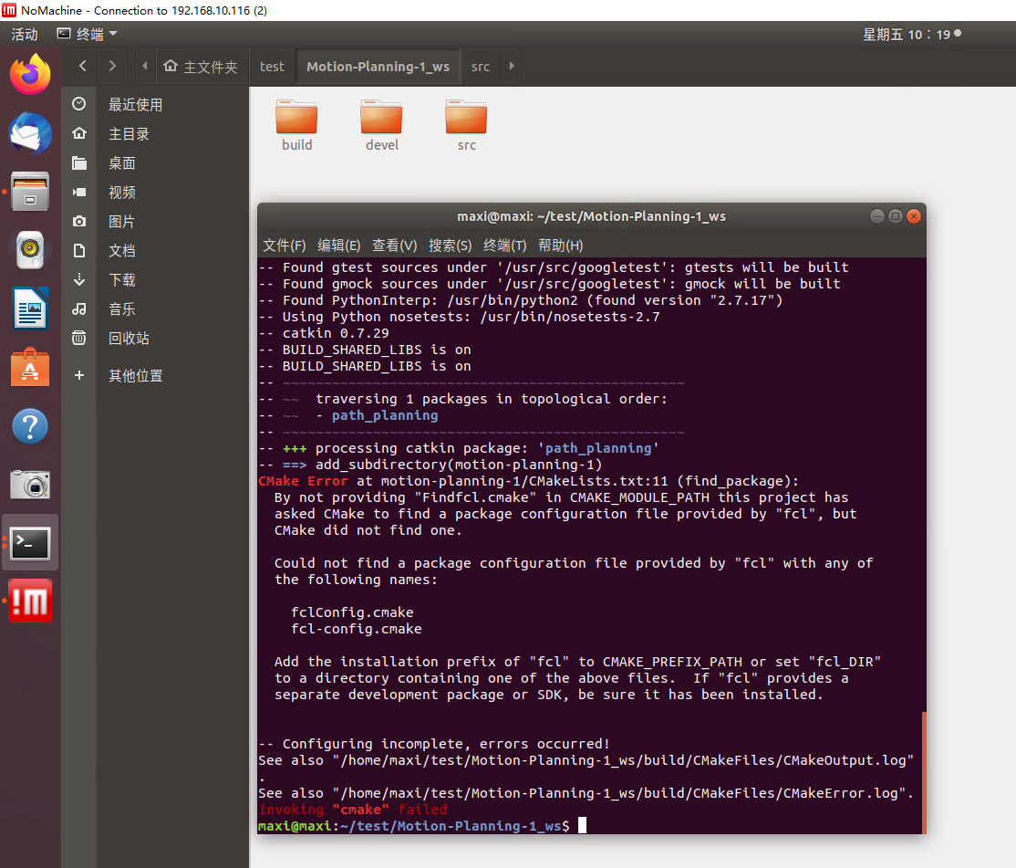 自己实现一下基于T265+D435i的octomap建图20220515_d435+t265在线构建三维局部栅格地图-CSDN博客